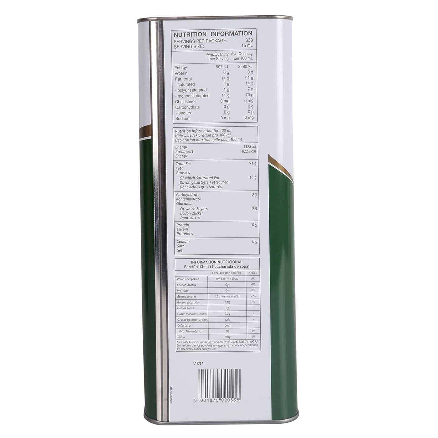 Buy Colavita Extra Virgin Olive Oil – Imported Italian EVOO Collection