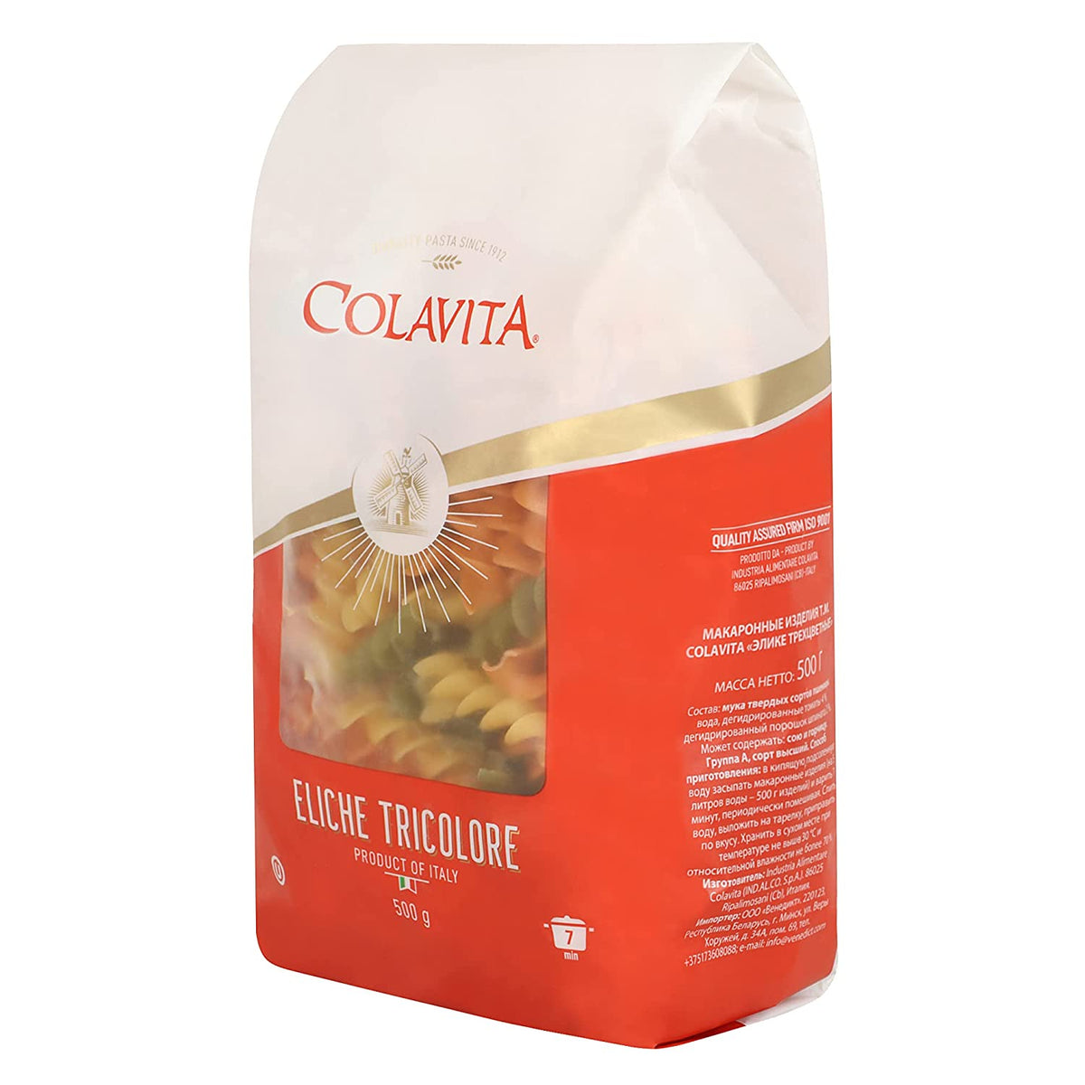 Colavita Eliche Tricolore Pasta 500g (Durum Wheat Pasta) – Colavita India